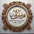 Ibrahim Wajahat mughal