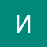 Ираклий Черкезия