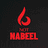 Nabeel Musthafa