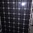 Solar energy