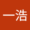 吉澤一浩
