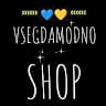 vsegdamodno shop