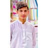 cute haroon