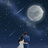 Night Star 23