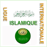 Ligue Islamique