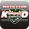 Komando Amimoto (Publicidad)