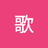 岚歌