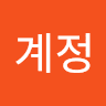 밴스드계정