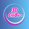 3D Cre8s