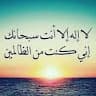 Hicham Hicham