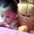 Alif Aslam