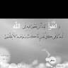 Yazed Attary