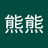 Ms熊熊
