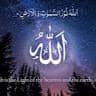 Adam Noor