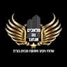 יורי בוייבל