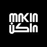 ماكن Makein