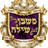 ניר מעתוק - משכן שילה