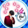 Emon Ahmed