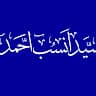 Syed Ansab
