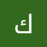 كلية العلوم والإدارة