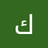 كلية العلوم والإدارة