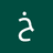 خطاب البلوشي