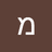 מאיר רבי