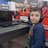 kerem