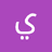 يالله يامحمد