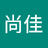 黄尚佳
