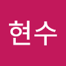 목현수 (SR센터 2팀 목현수)