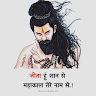 manveer Singh