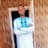 Abdoul Gadiry Diallo