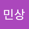최민상