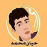 حيان محمد 404