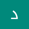 دوربین مداربسته