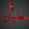 Mubashir Ali