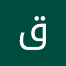 قدورة الملازم