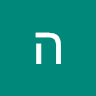 היימנות אדמסו
