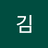 정김
