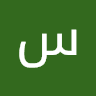 سیدجعفر طباطبایی