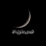 H HAQ