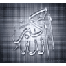 Mohd Khalid