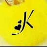ali ali