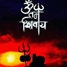 Rishi Singh