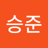 김승준