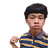 niel cinco