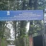 Uttrakhand Government