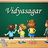 Vidyasagar. D 11b