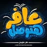 Ramy Ramadan